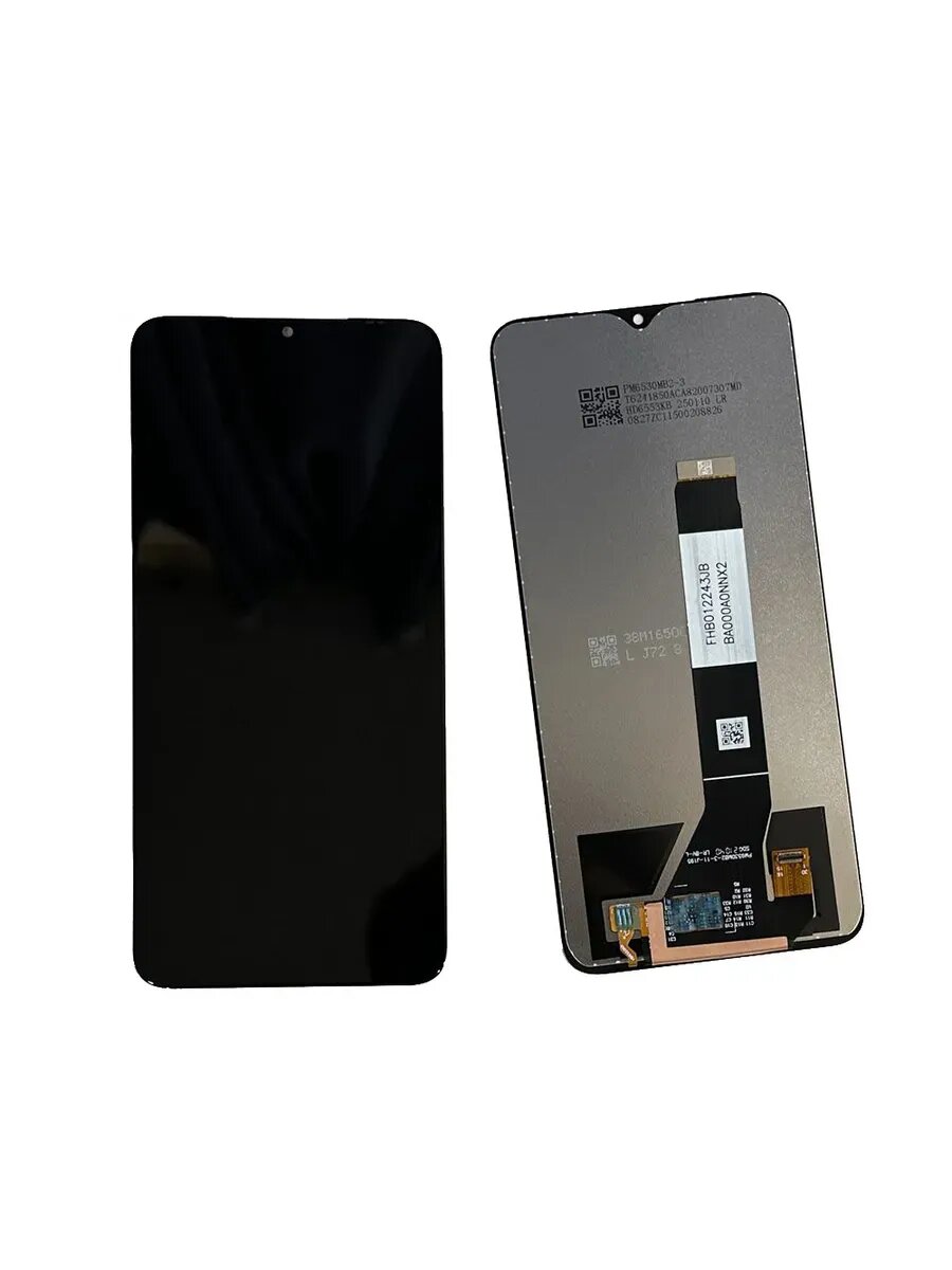 Дисплей для Xiaomi Poco M3 — фото 1
