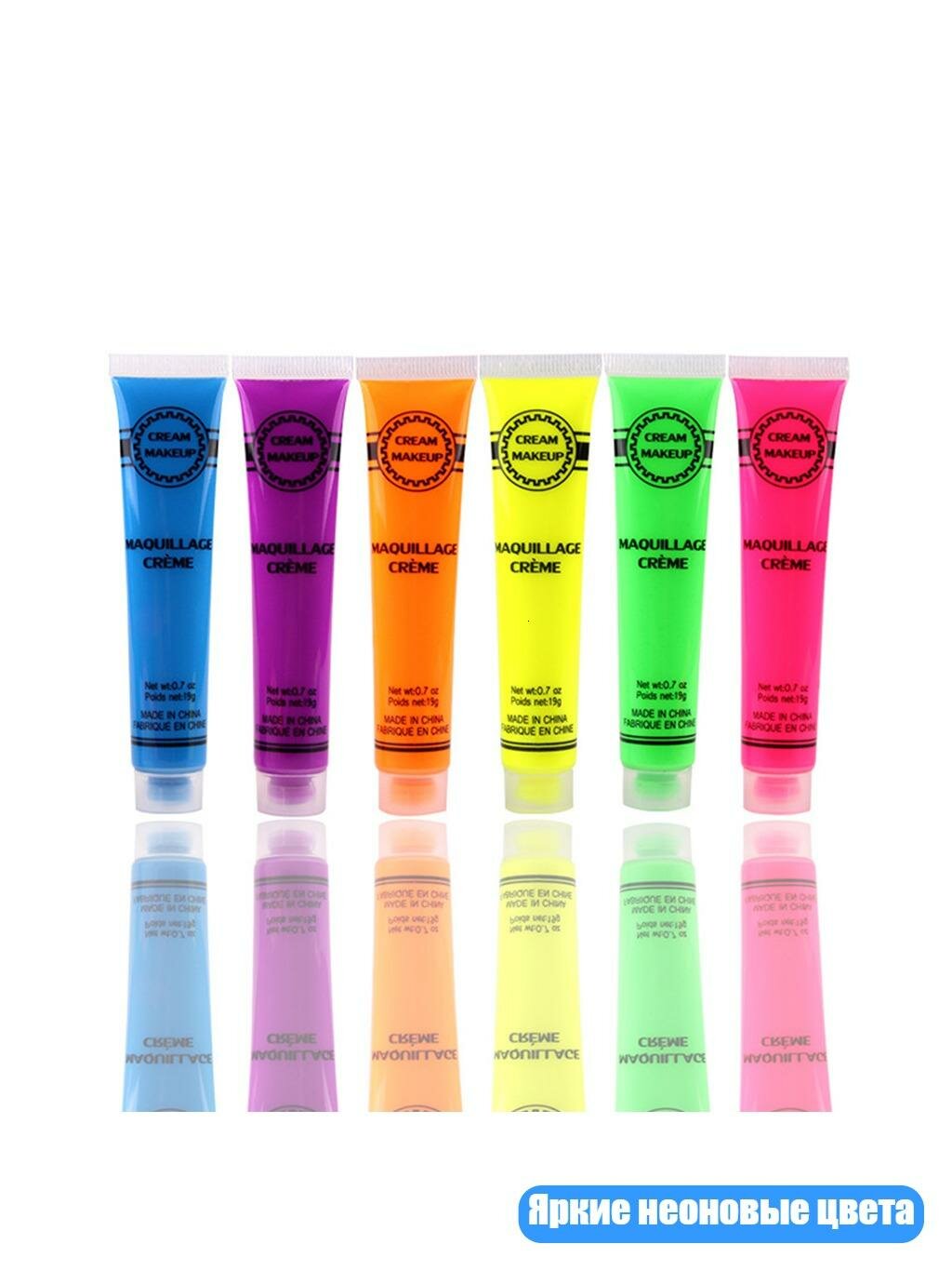 6 шт. краски для лица и тела, аксессуары для костюмов, детей, праздник, летняя ночь