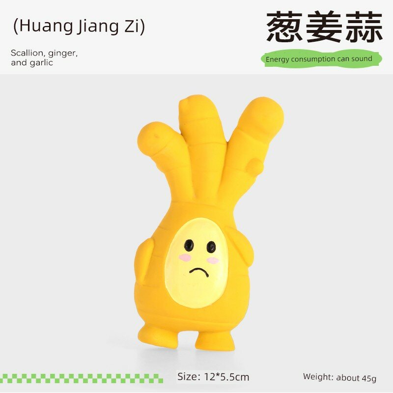 Желтый имбирь натуральный латексный свистящий игрушечный корм для собак мелких и средних пород, устойчивый к жеванию и