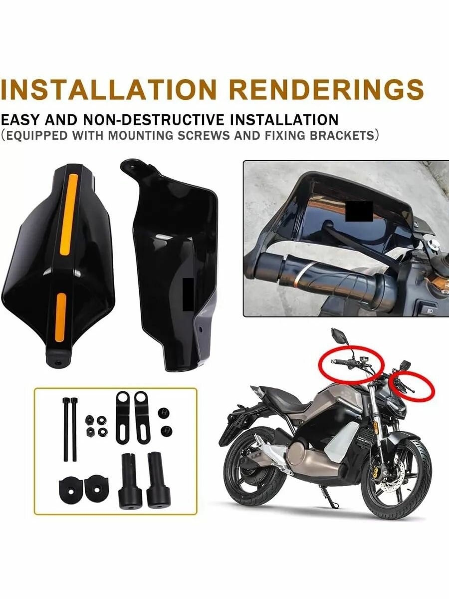 Защита рук универсальная 22 mm черный