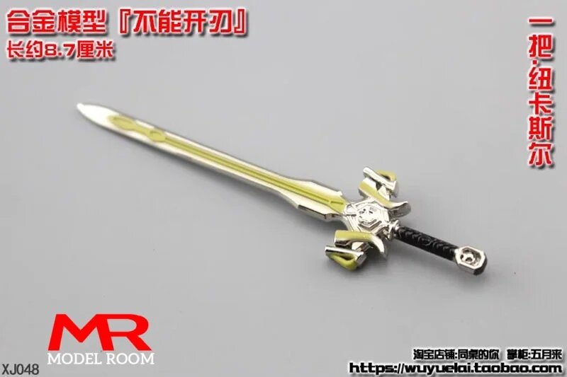 1/12 весы, солдатский меч, сабля, модель игрушки, аксессуары для сцены, реквизит, подходит для 6 дюймов, экшн-фигурка, куклы для тела