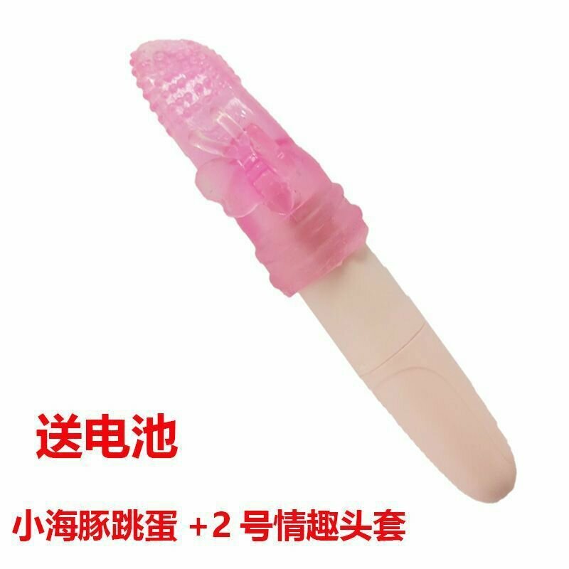 Вибратор для женщин, мастурбатор, дельфин, вибратор для оргазма, массажные игрушки для пар, секс-игрушки для взрослых женщин