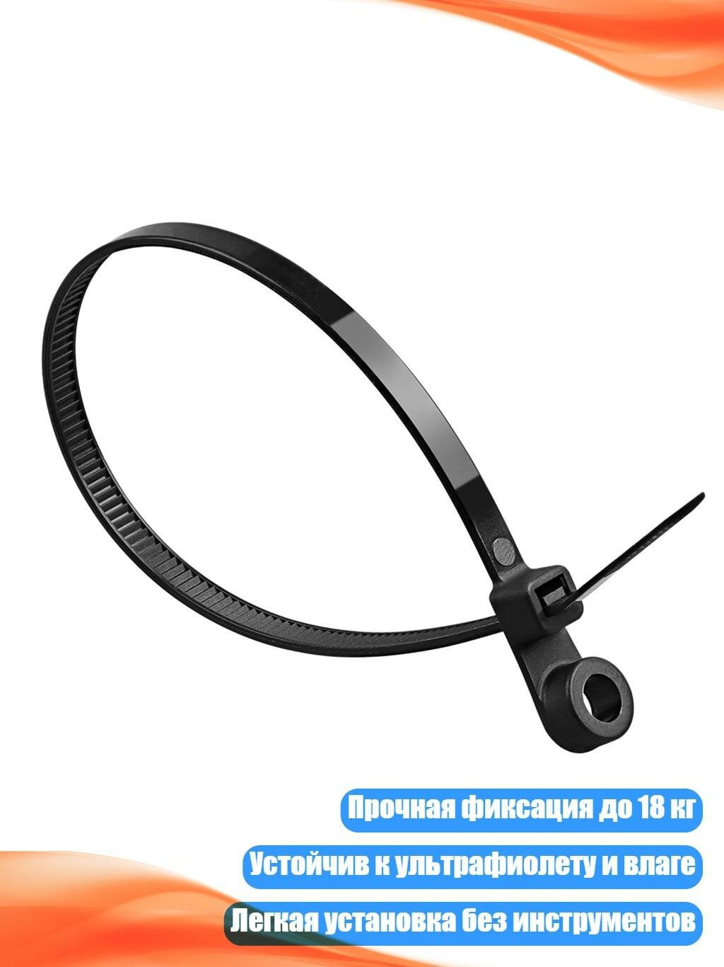 Зажимы для кабеля с винтовым фиксатором, водонепроницаемые, Черный