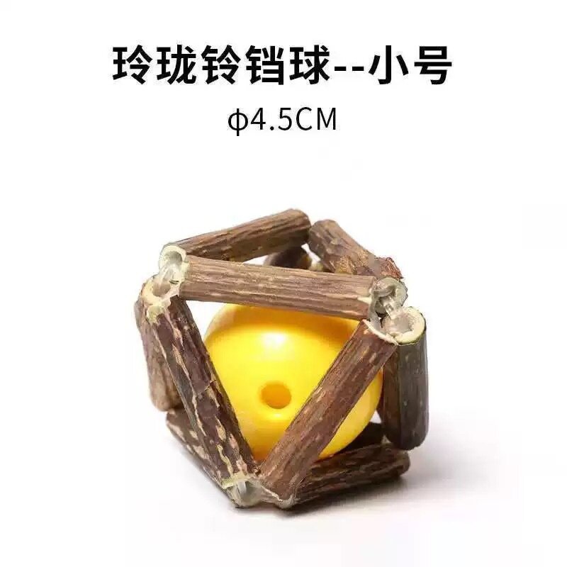 Маленький кошачий мята-шарик с колокольчиком - компактная натуральная кошачья мята с колокольчиком для кошек