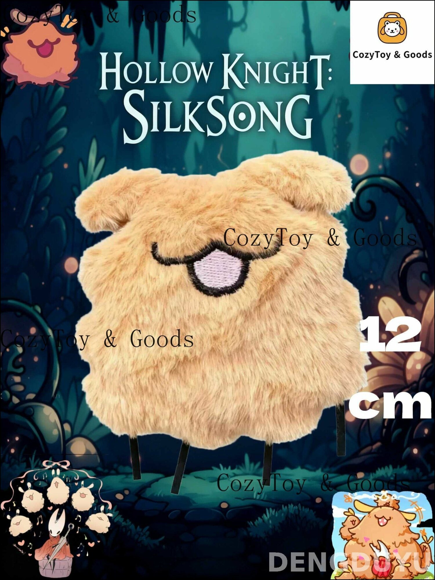 Silksong / Hollow Knight / Холоу Найт Силксонг Блоха Плюшевая игрушка