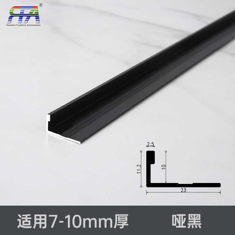 Алюминиевый уголок для плитки, кромка для деревянного пола, каменная кромка, угловая кромка, уплотнительная лента, плинтус