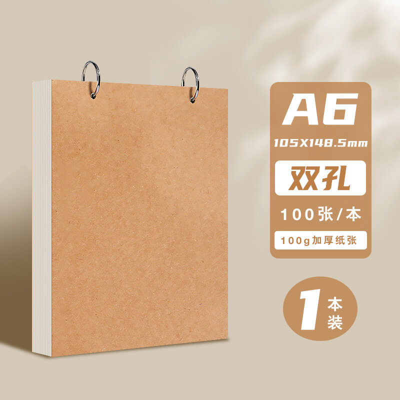 Настенный блокнот A6 с кольцевым механизмом, пустой блокнот A5, маленький блокнот, карманный блокнот для рисования, записная книжка, блокнот для заметок