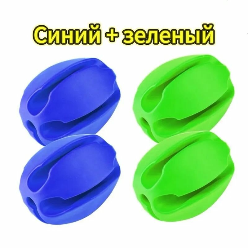 Удочка Luya для ловли рыбыСиликоновый защитный рукав