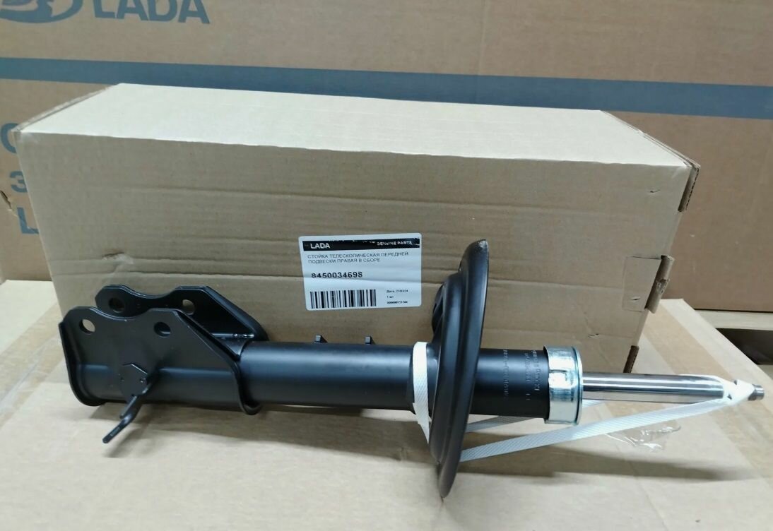 Амортизатор LADA Vesta SW Cross передний (стойка) газовый правый