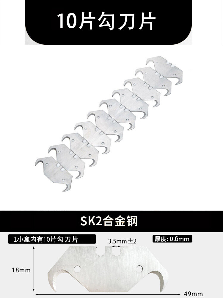 Утилитарный нож Maeda, тяжелый, полностью стальной, утолщенный, из нержавеющей стали, складной нож для обоев, промышленный нож для зачистки кабелей, держатель для ножа электрика