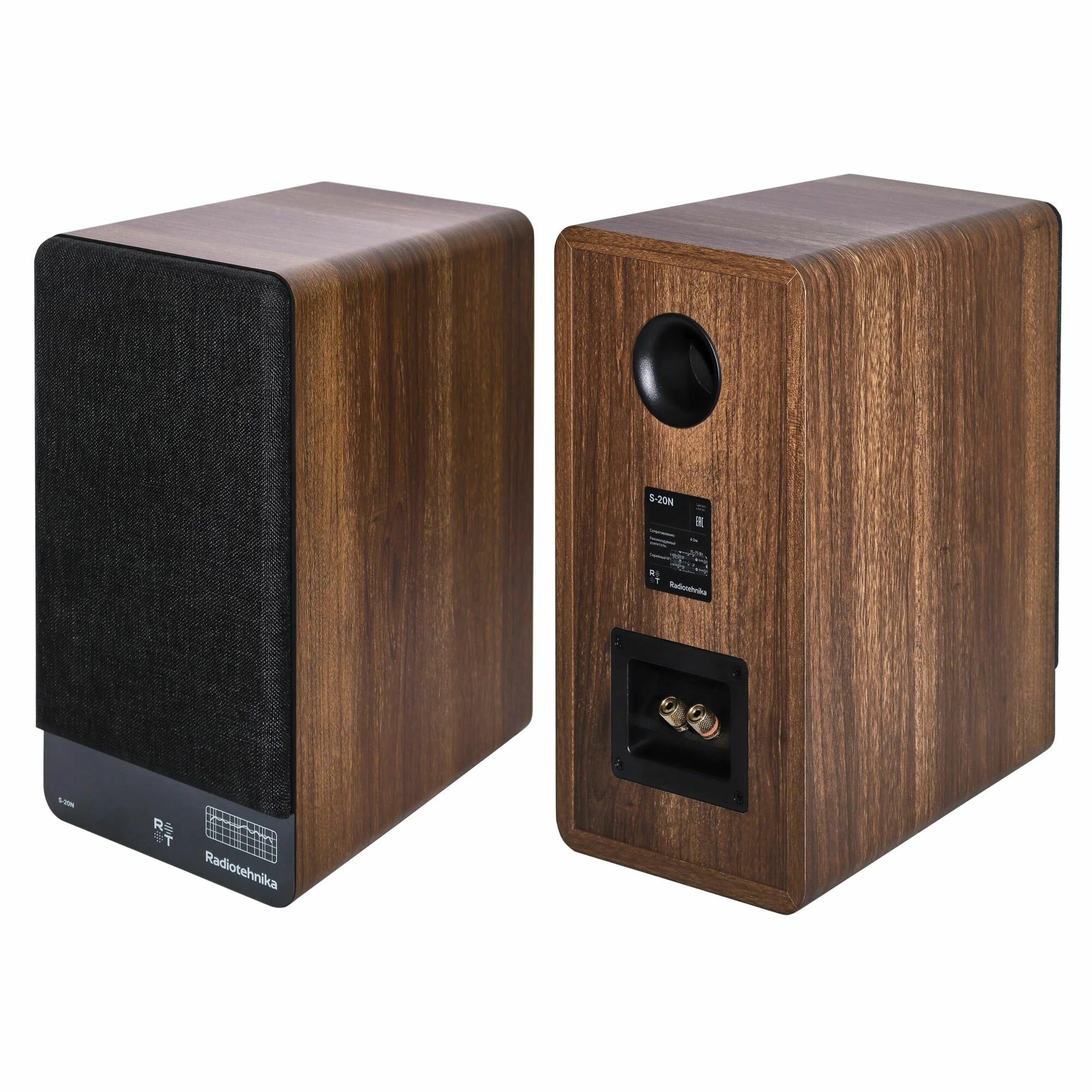 Полочная акустика Radiotehnika S-20N Walnut