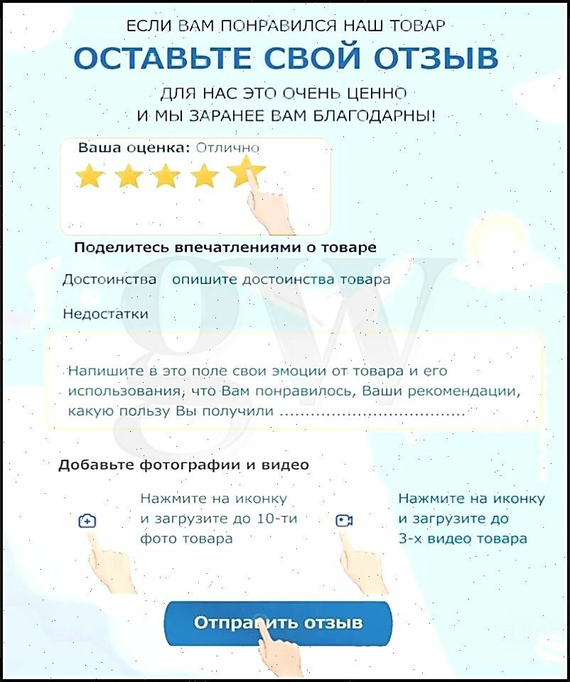 Консоль, 40х30х75 см — фото 1