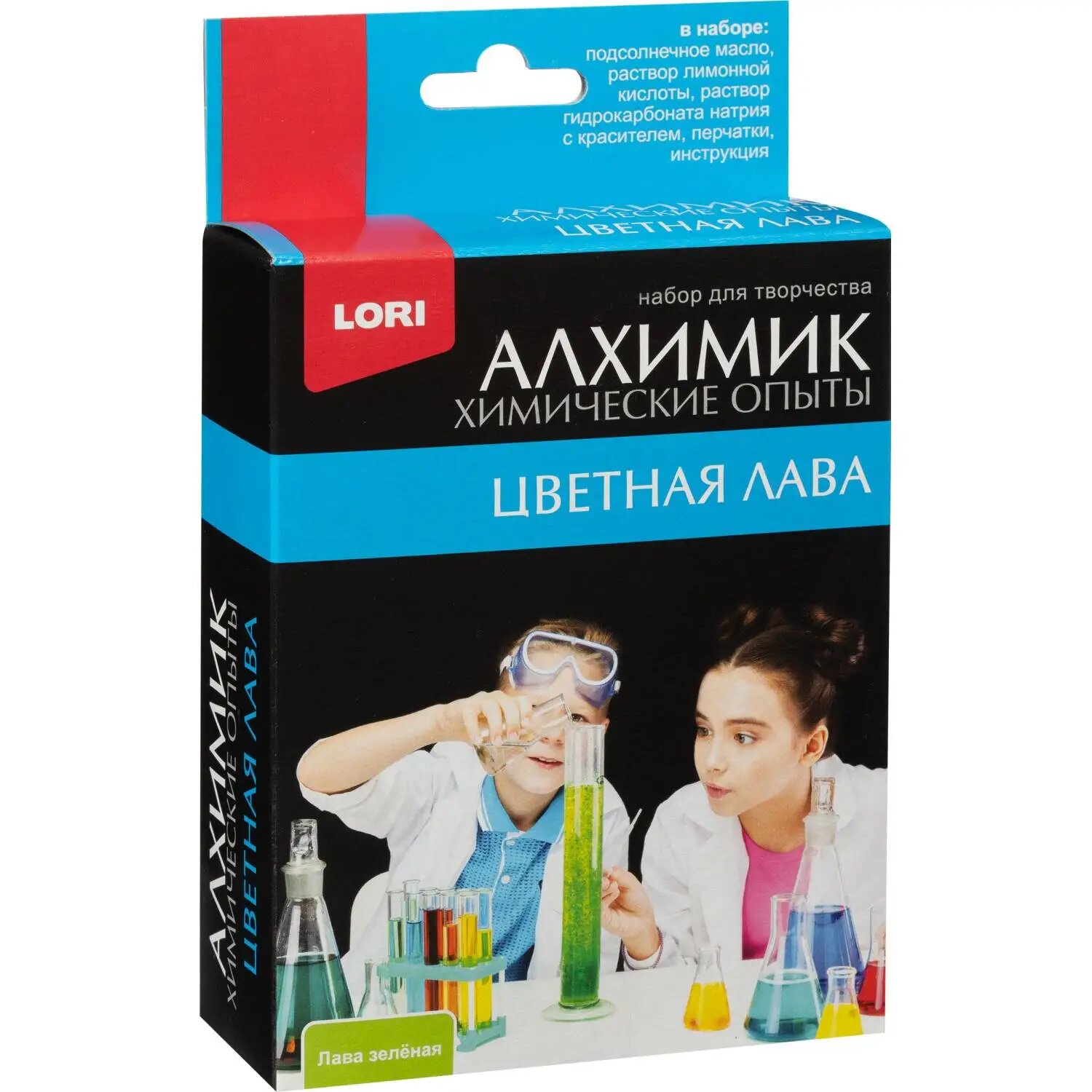 Набор для опытов Химические опыты. Лава зеленая, Оп-006