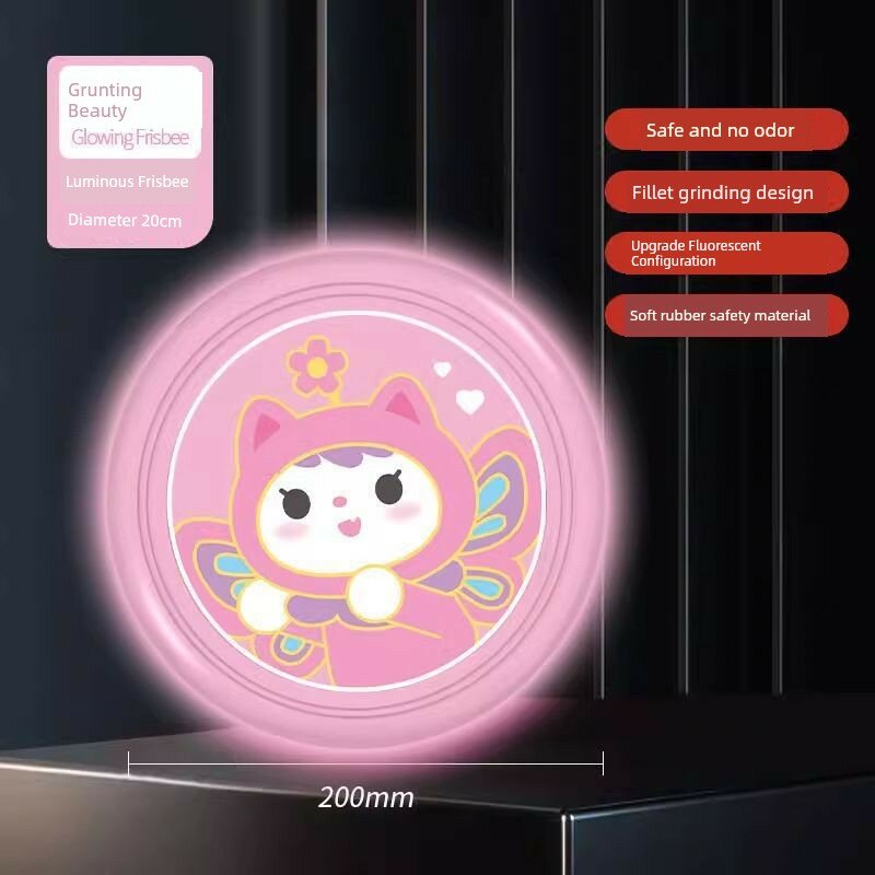 Детский мягкий фрисби для обеспечения безопасности, интерактивная игра для родителей и детей на открытом воздухе,