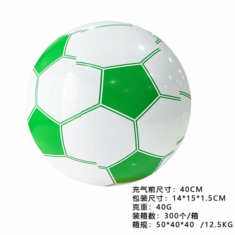 В наличии надувной пляжный мяч, прозрачный мяч для воды, ПВХ, цветной мяч с пайетками, игрушка для водных игр для детей