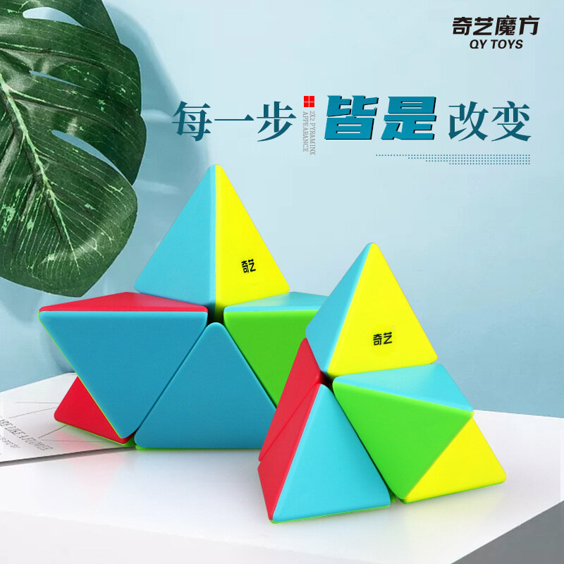 Qiyi 2x2 Пирамидальный Кубик Рубика для Детей 7-14 Лет Цветная Головоломка Цвет：Цветной Кубик Пирамида 2x2