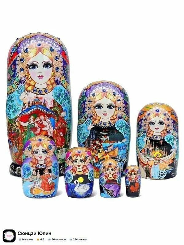Матрёшка (7 Мест, 21 см)