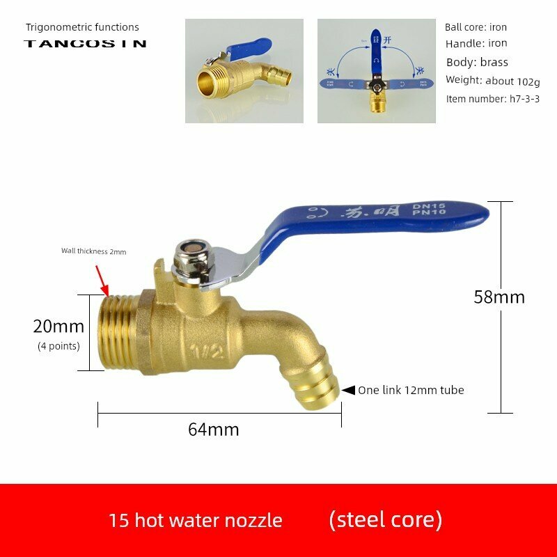 Клапан слива 1/2 дюйма для радиатора, 1 дюйм, 3/4 дюйма, быстродействующий кран для горячей воды, латунный шаровой