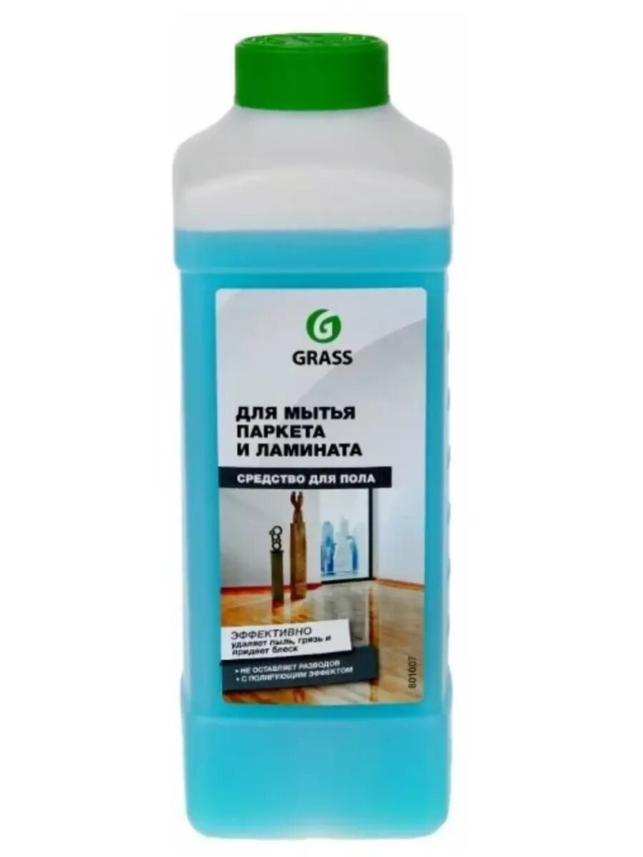 Средство для мытья паркета и ламината