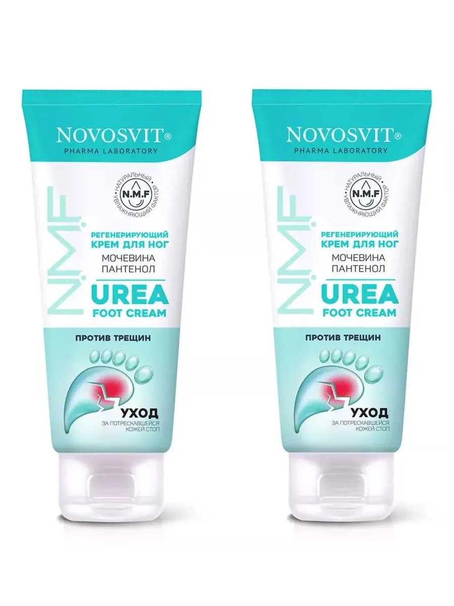Крем для ног Регенерирующий, мочевина и пантенол