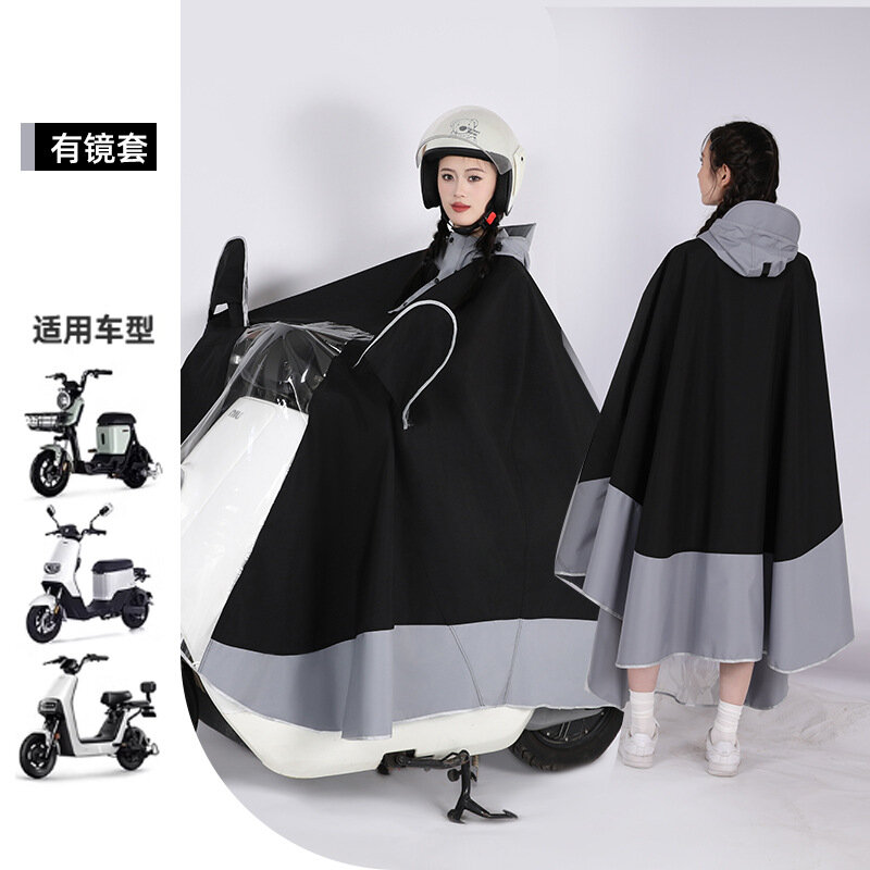 Горячая распродажа дождевиков для электросамокатов, для мужчин и женщин, высококачественные, увеличенные, полноразмерные, защита от сильного дождя, пончо для мотоциклов и электросамокатов