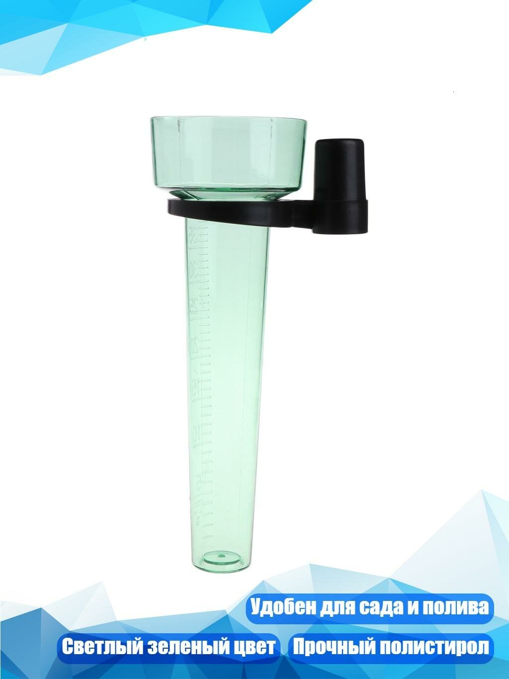 Пластиковый дождемер до 35 мм для сада, Зеленый