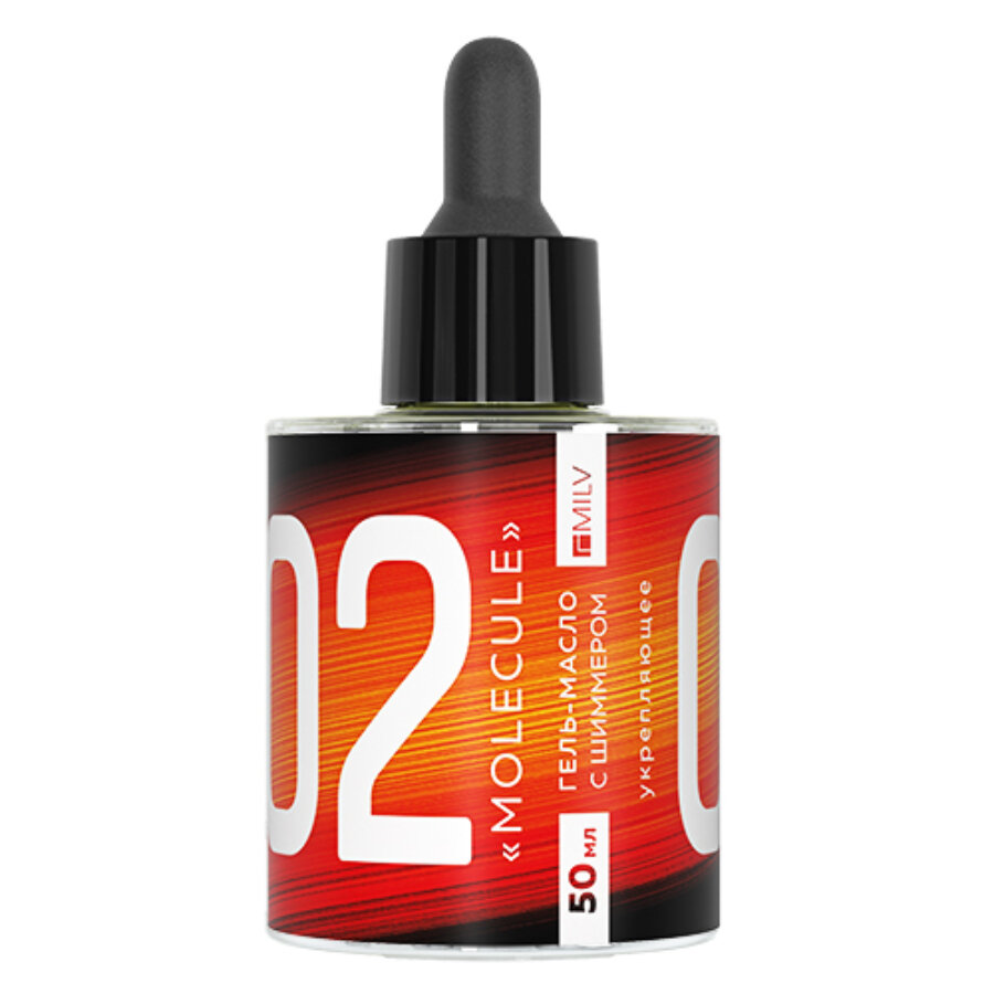 MILV, Укрепляющее гель-масло для ногтей со смолой мастикового дерева и шиммером "MOLECULE", 50 мл