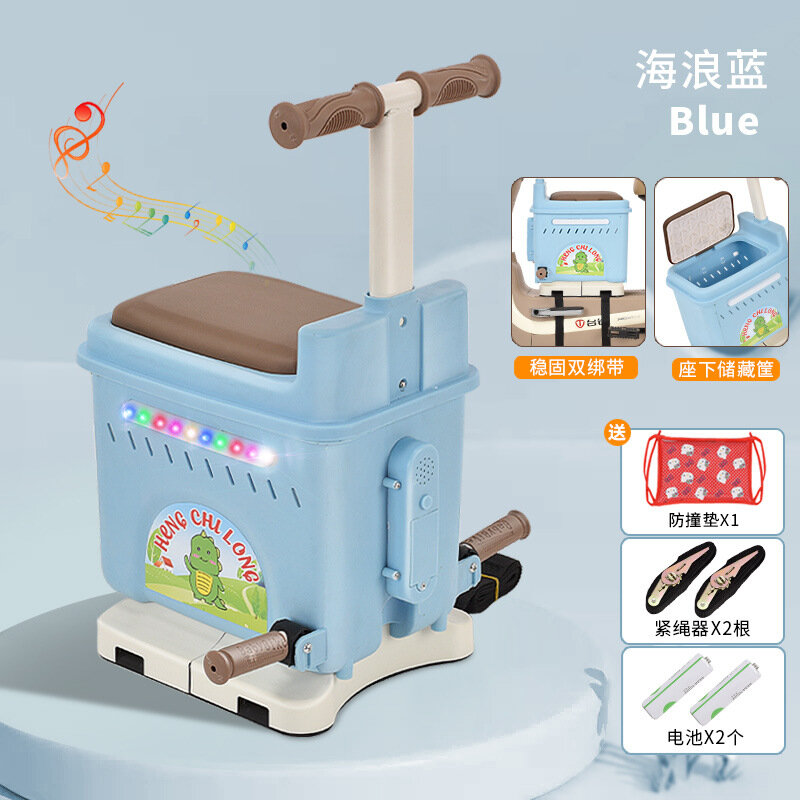 Детское переднее сиденье для электромобиля, ящик для хранения, табуретка, сиденье для мотоцикла, детское электромобильное сиденье