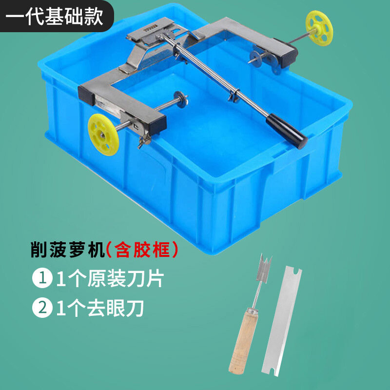 Автоматическая машина для чистки ананасов, набор ножей для чистки ананасов, полностью из нержавеющей стали, магический инструмент для резки ананасов