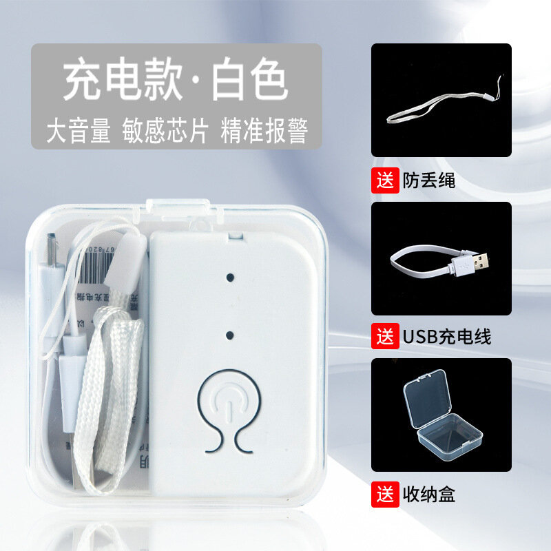 Аларм для инфузии солевого раствора, подвесное напоминание о воде, перезаряжаемый шприц, модель бутылки для инфузии, см. описание