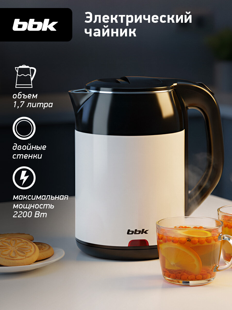 Чайник электрический BBK EK1709P черный/белый, объем 1,7 л, мощность 1800-2000 Вт, двойные стенки