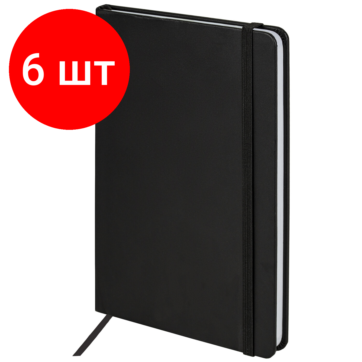 Комплект 6 шт, Блокнот А5 138x213мм BRAUBERG Basic, под кожу, 80л, клетка, черный, 116227