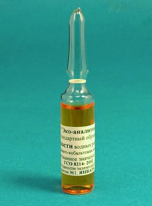 ГСО цветность 5000, фон-серная кислота 1М (5 мл) (ГСО 8214-2002)