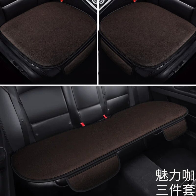 Зимний коротковорсовый теплый комплект чехлов для передних и задних сидений — Коричневый