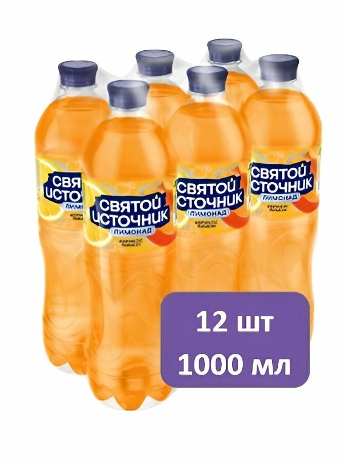 Напиток Святой Источник Лимонад с соком абрикоса и лимона газированный. Упаковка 1л х 12 шт.