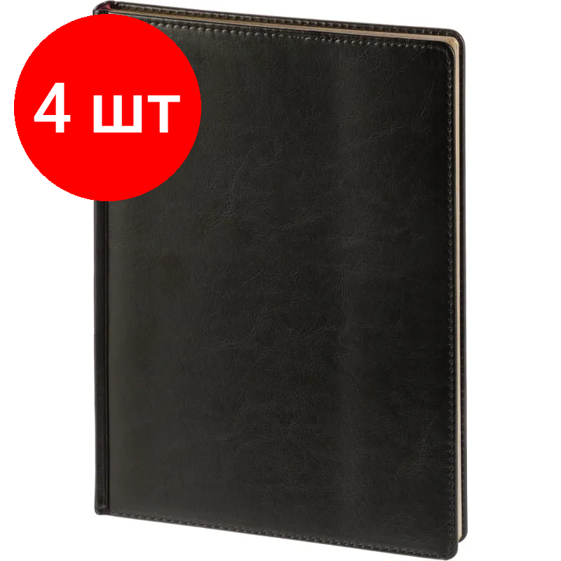 Комплект 4 штук, Ежедневник недатированный , А4,136л, Sidney Nebraska черн3-539/02