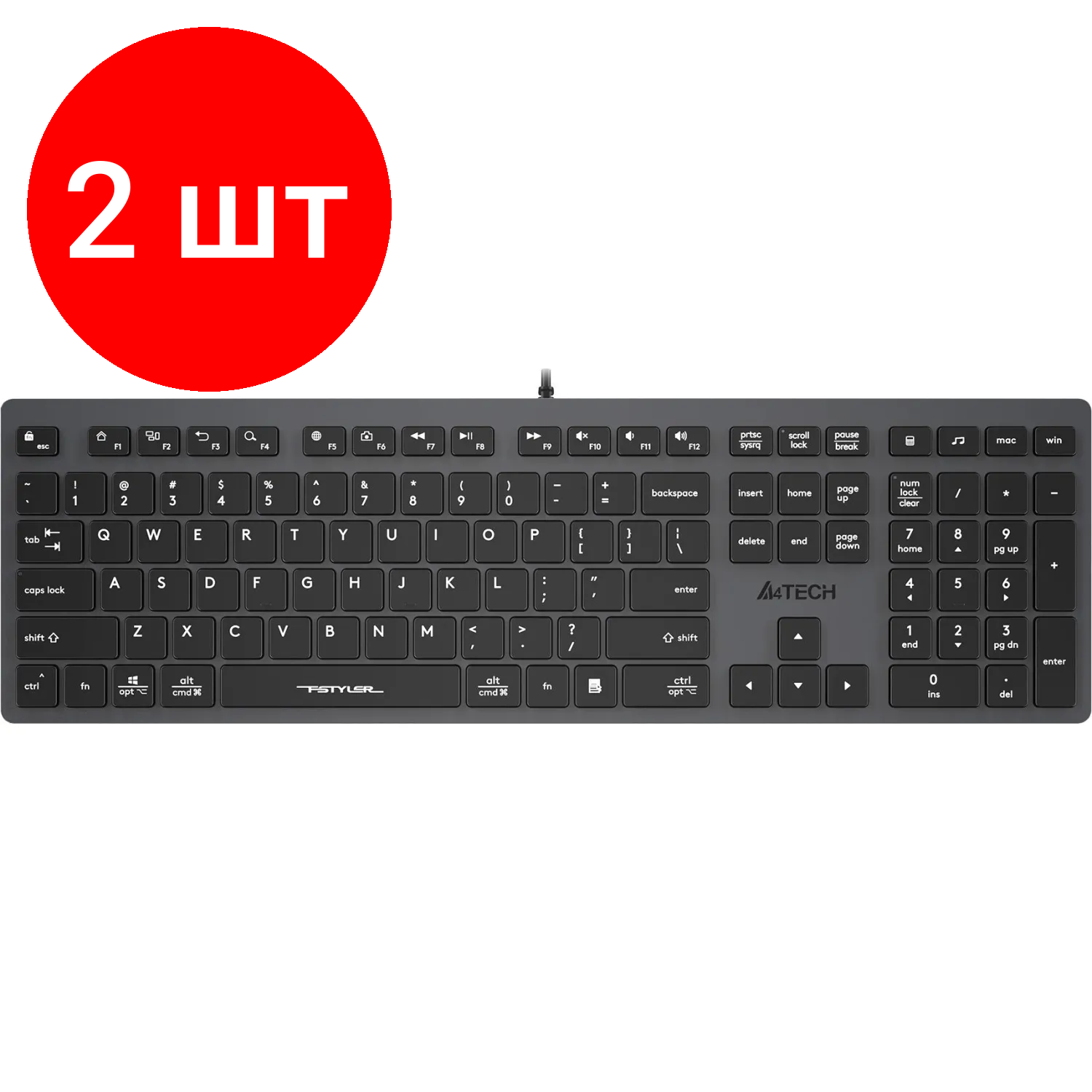 Комплект 2 штук, Клавиатура A4Tech Fstyler (FX50 GREY) серый USB slim Multimedia