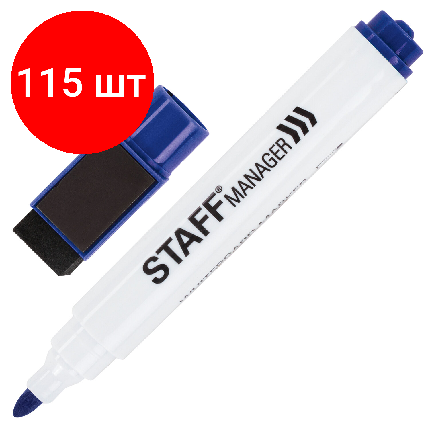 Комплект 115 шт, Маркер стираемый для белой доски на магните со стирателем, синий, 3 мм, STAFF "Manager", 152004