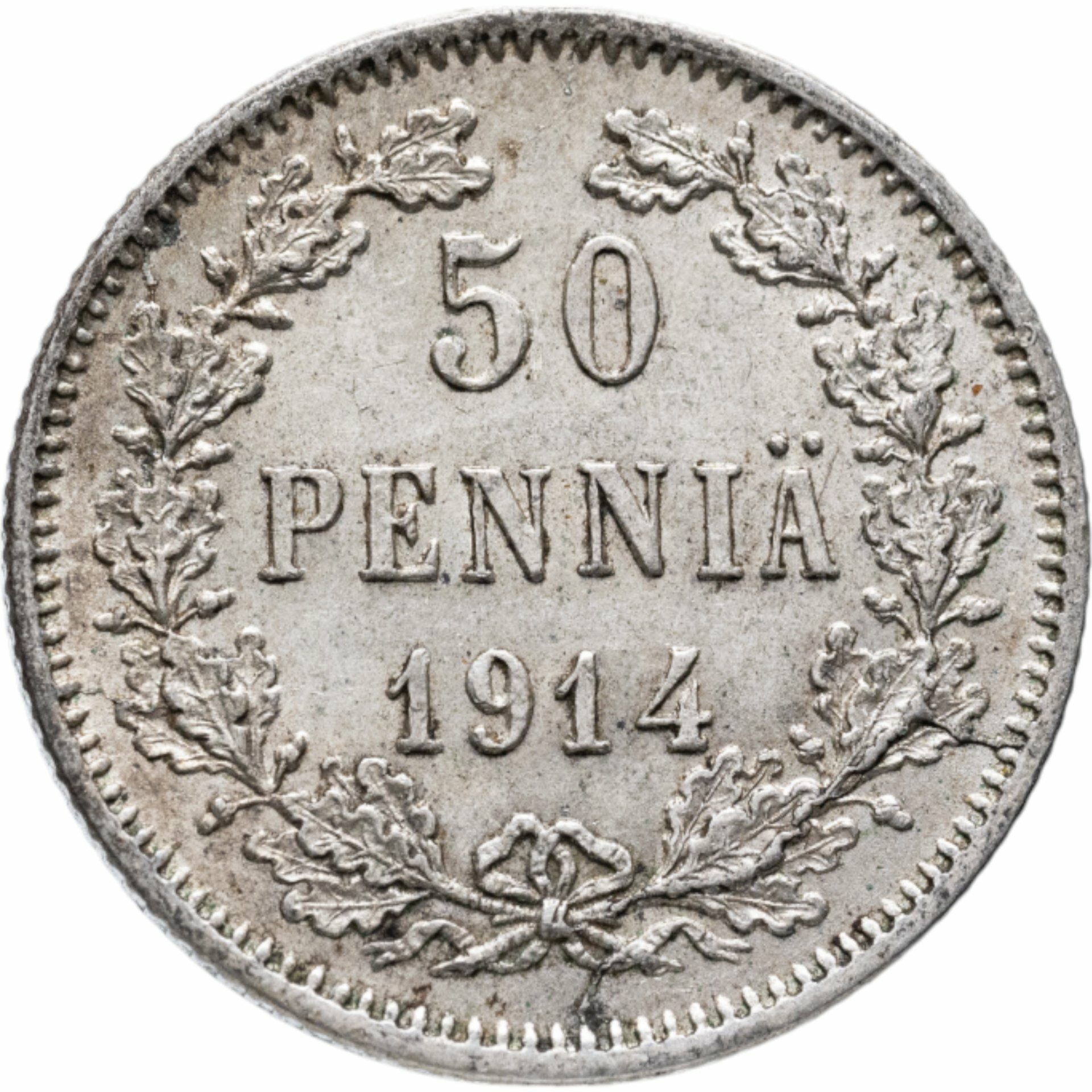 50 пенни pennia 1914 S Российская Финляндия, Серебро 750, в сохранности UNC
