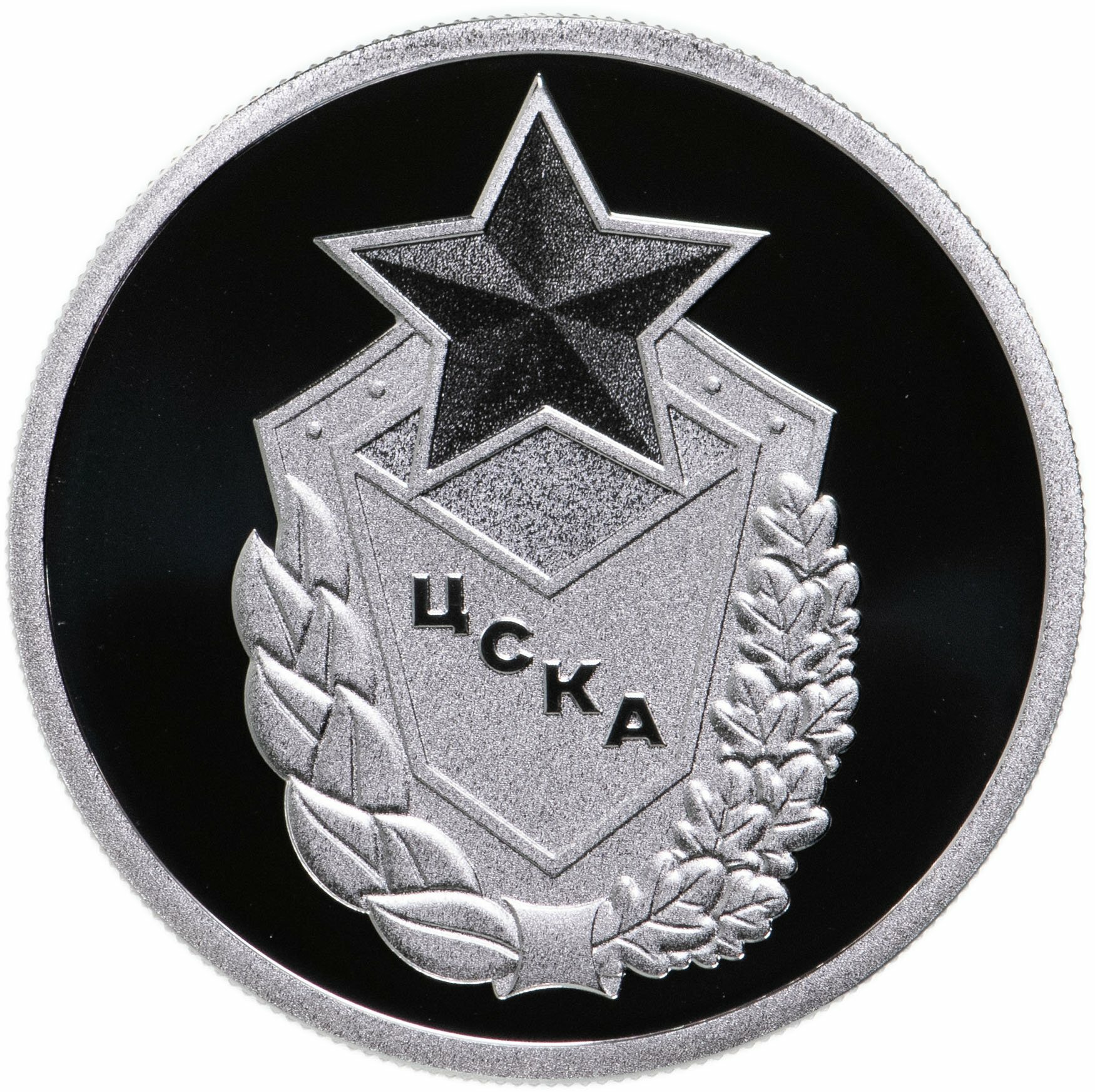 1 рубль 2023 СПМД Proof "Российский спорт футбол - клуб "ЦСКА", Серебро 925