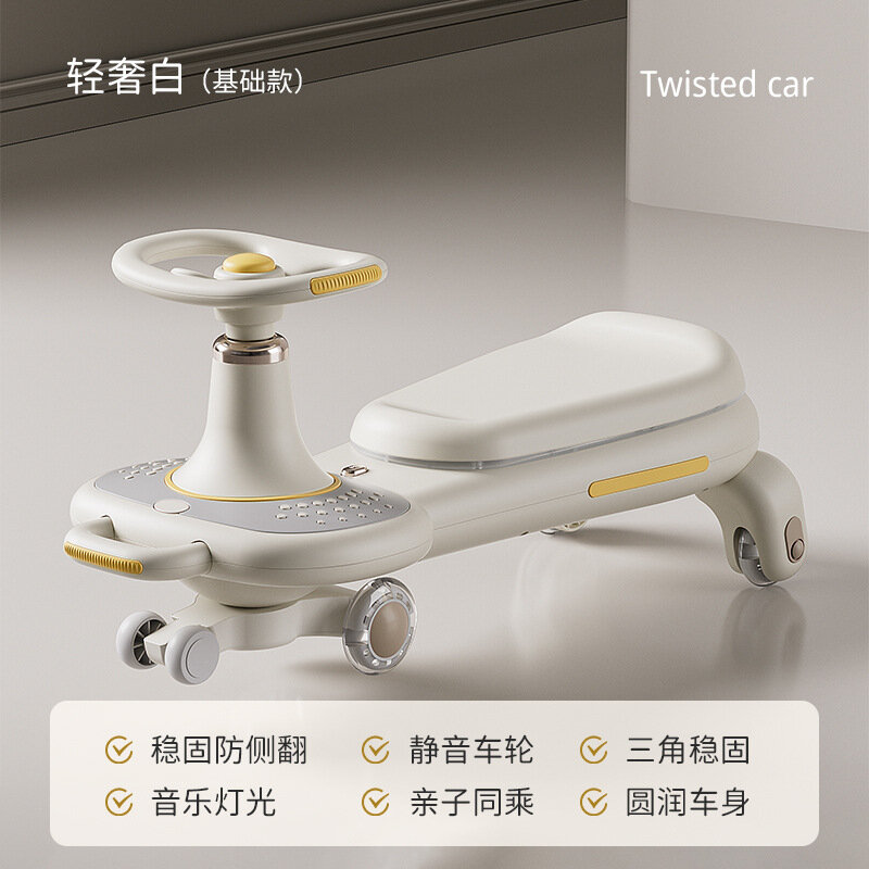 Детская машинка-качалка для детей 1-3 лет, машина Йо-йо Ниуниу, взрослые могут сидеть, двухместная, детская машина с защитой от опрокидывания