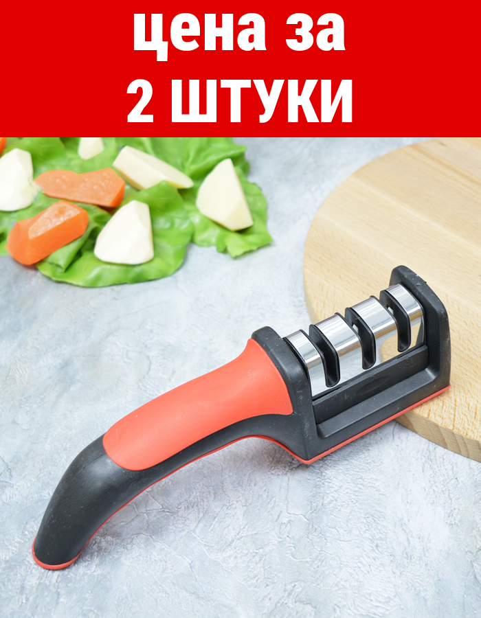 Комплект 2 шт, Точилка для ножей, NN50644-59