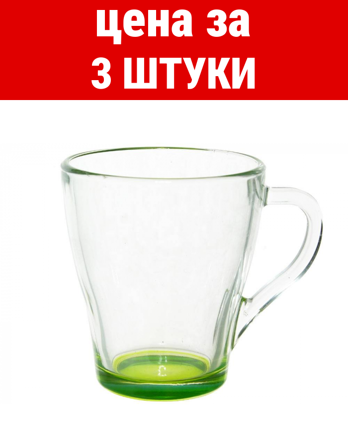 Комплект 3 шт, Кружка "Грация" Лак микс 250мл