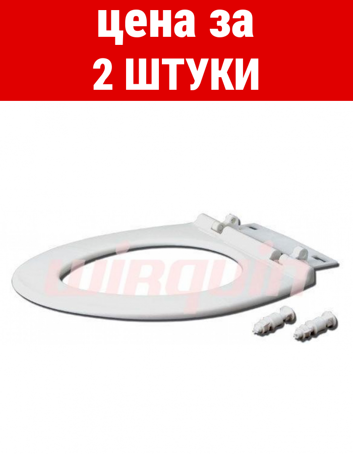 Комплект 2 шт, сиденье для унитаза детское VIR
