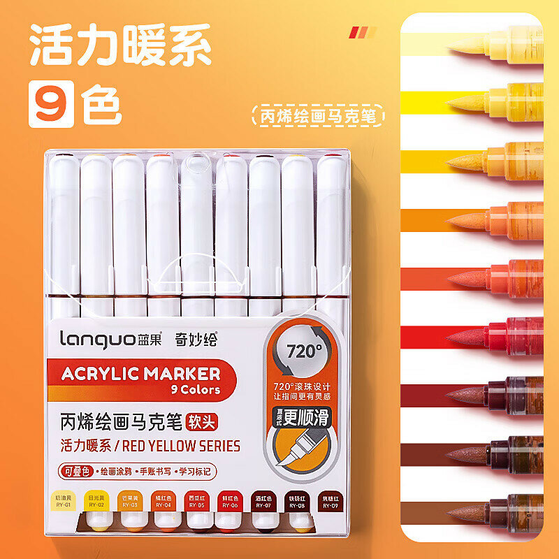 2026 Новейший синий фруктовый прямой жидкий акриловый маркер, оптовый набор кистей, специальный цветной акварельный маркер для студентов, рукописный отчет