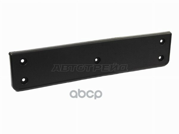 Накладка под номерной знак Volkswagen Tiguan 16-21 Sat арт. ST-VW71-000P-0