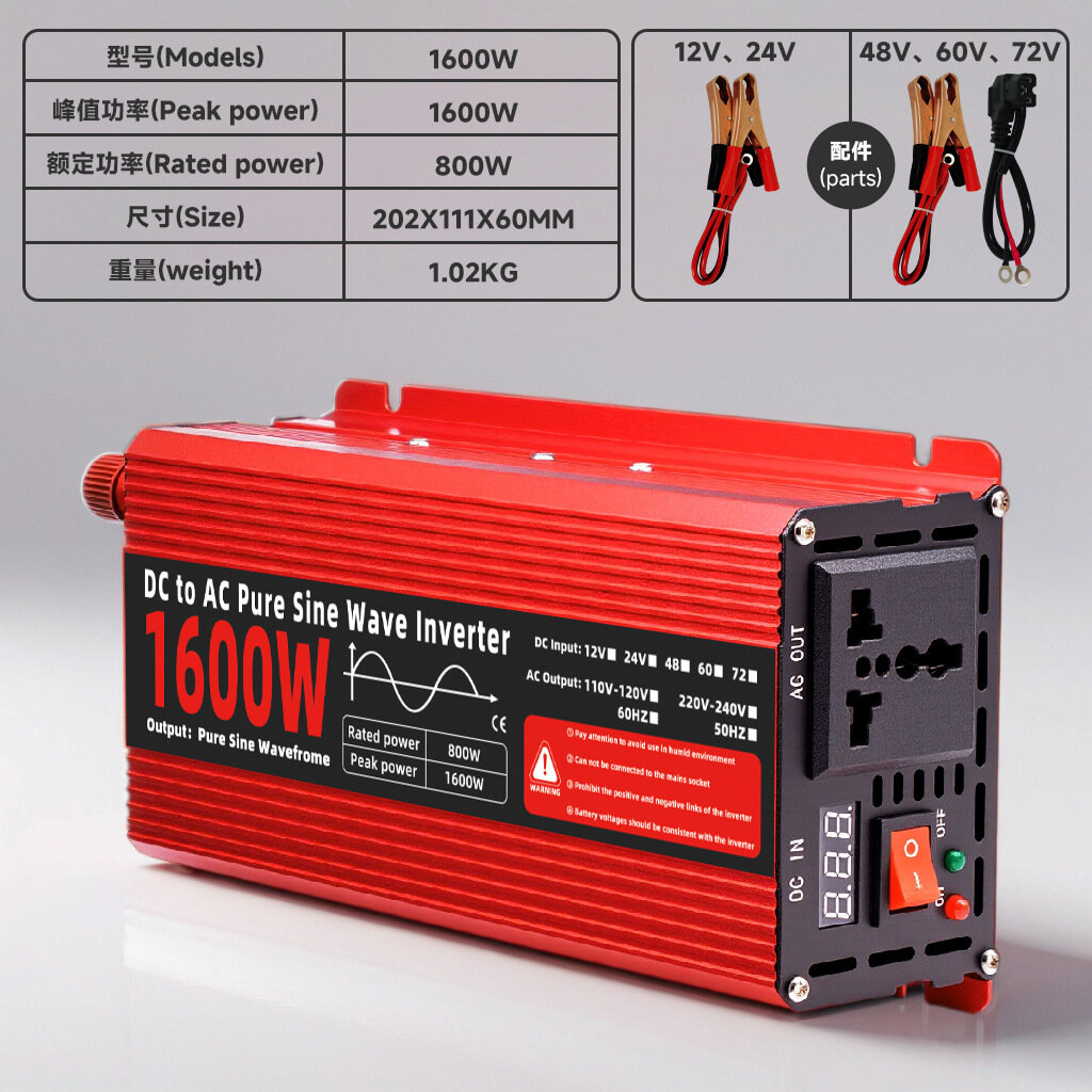 Автомобильный инвертор с чистой синусоидой, полная мощность 12В/24В на 220В, высокомощный интеллектуальный преобразователь, оптовая продажа от производителя.