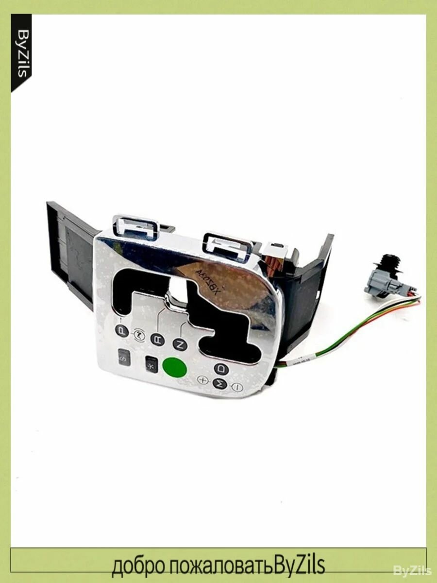 Селектор АКПП, панель управления 96704079VD 2461H3 для Peugeot 307. Рычаг переключения передач.