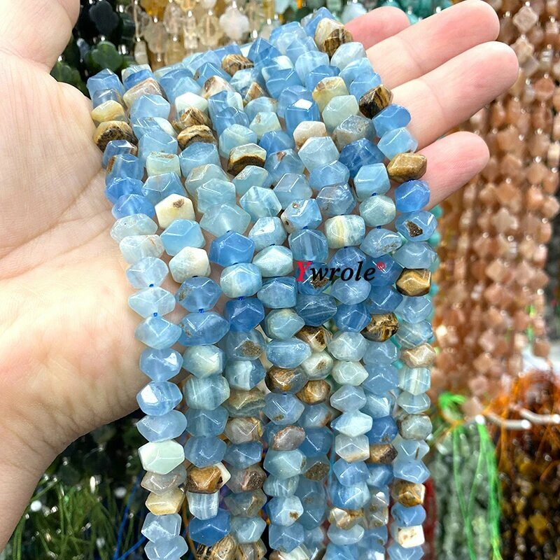 Бусины из голубого кальцита, 9-10 шт.