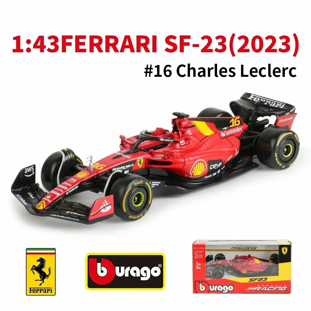 Bburago 1:43 Ferrari 2023 SF-23 Монца Формульный болид Формулы-1, Литые под давлением автомобили, коллекционная модель гоночных игрушек